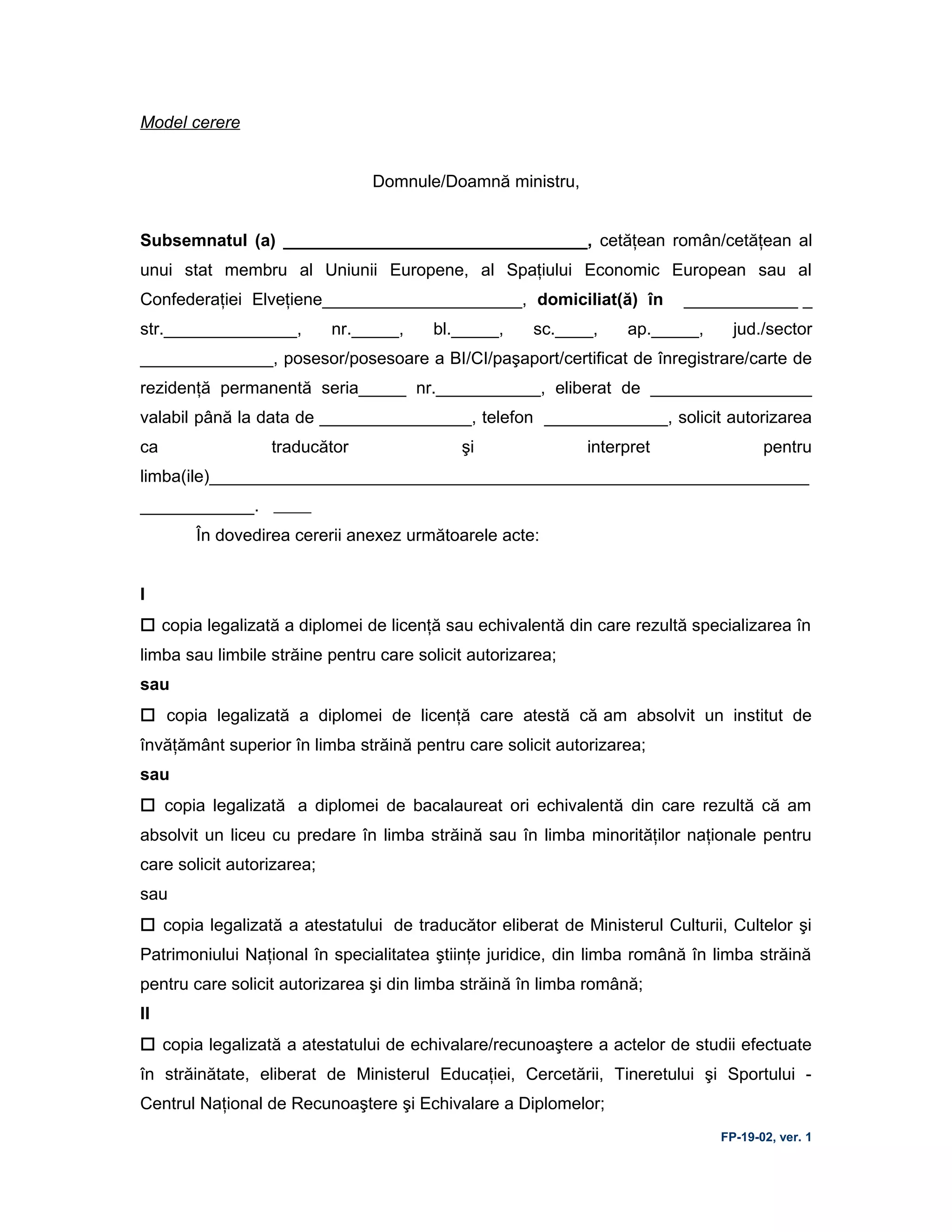 Model cerere autorizare | PDF