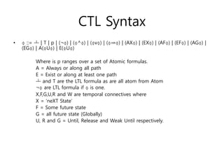 Model Checking Tutorial | PDF