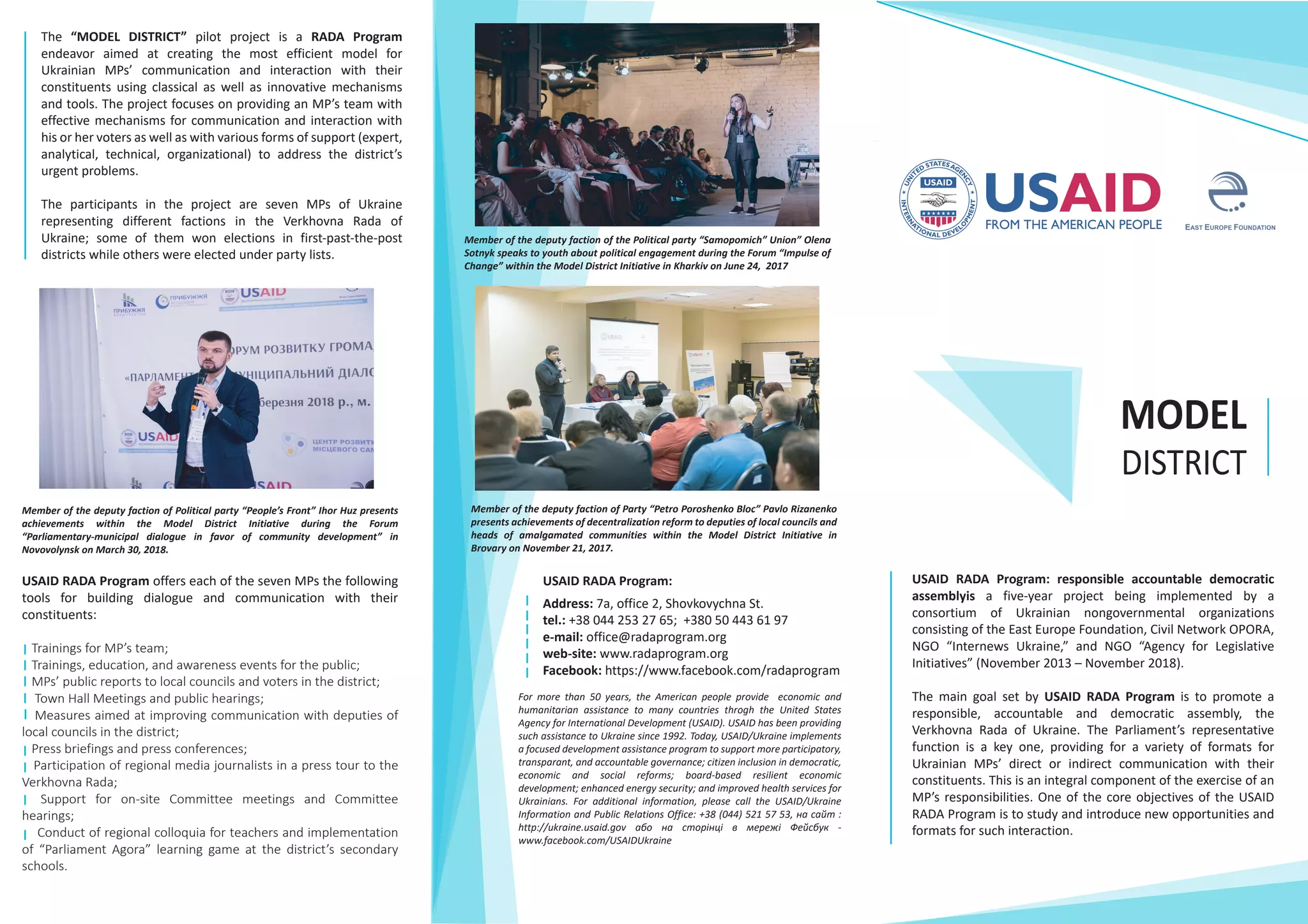 Model District Project | PPT