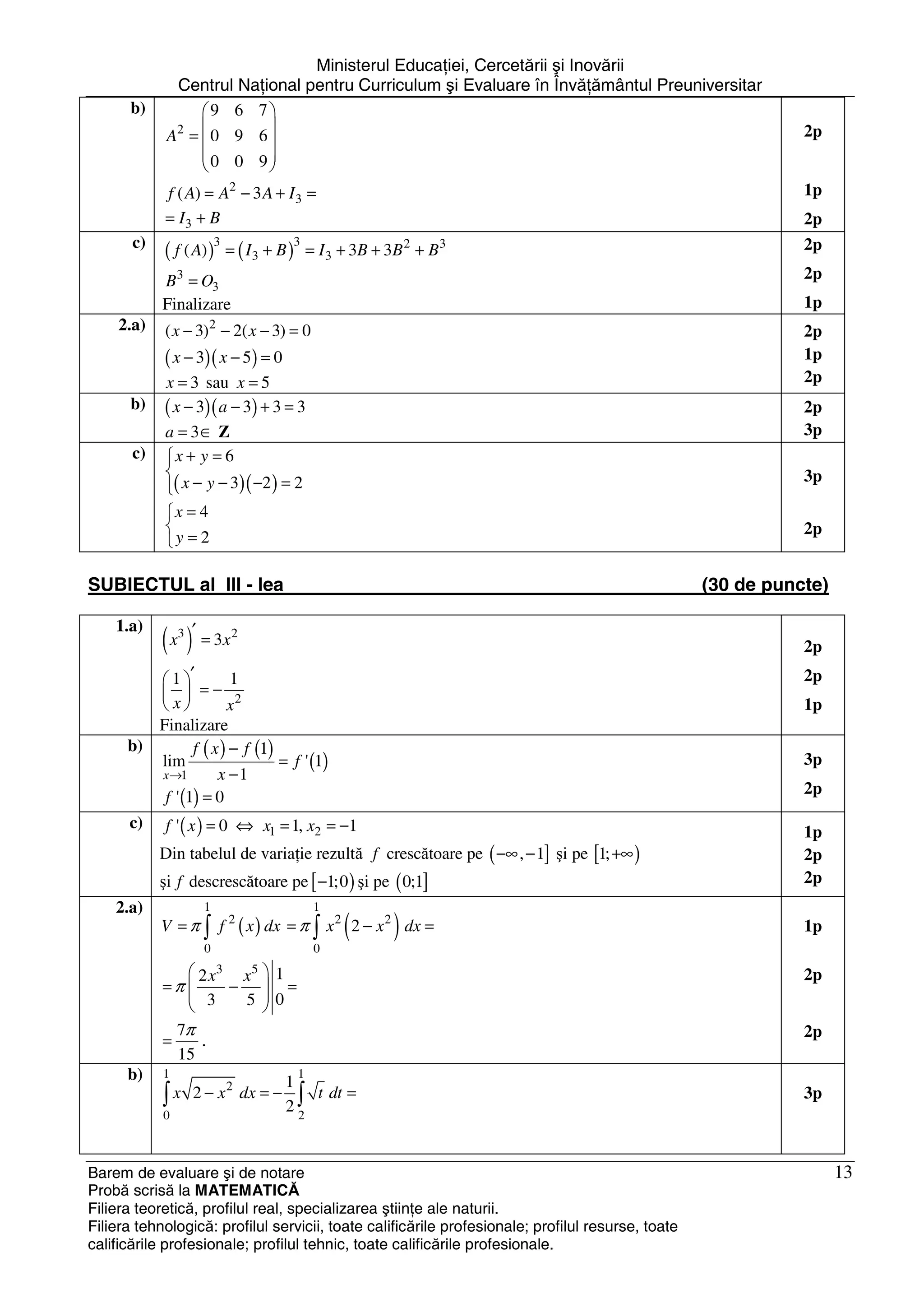 Modele si variante bac matematica m1 2010 (model oficial) | PDF