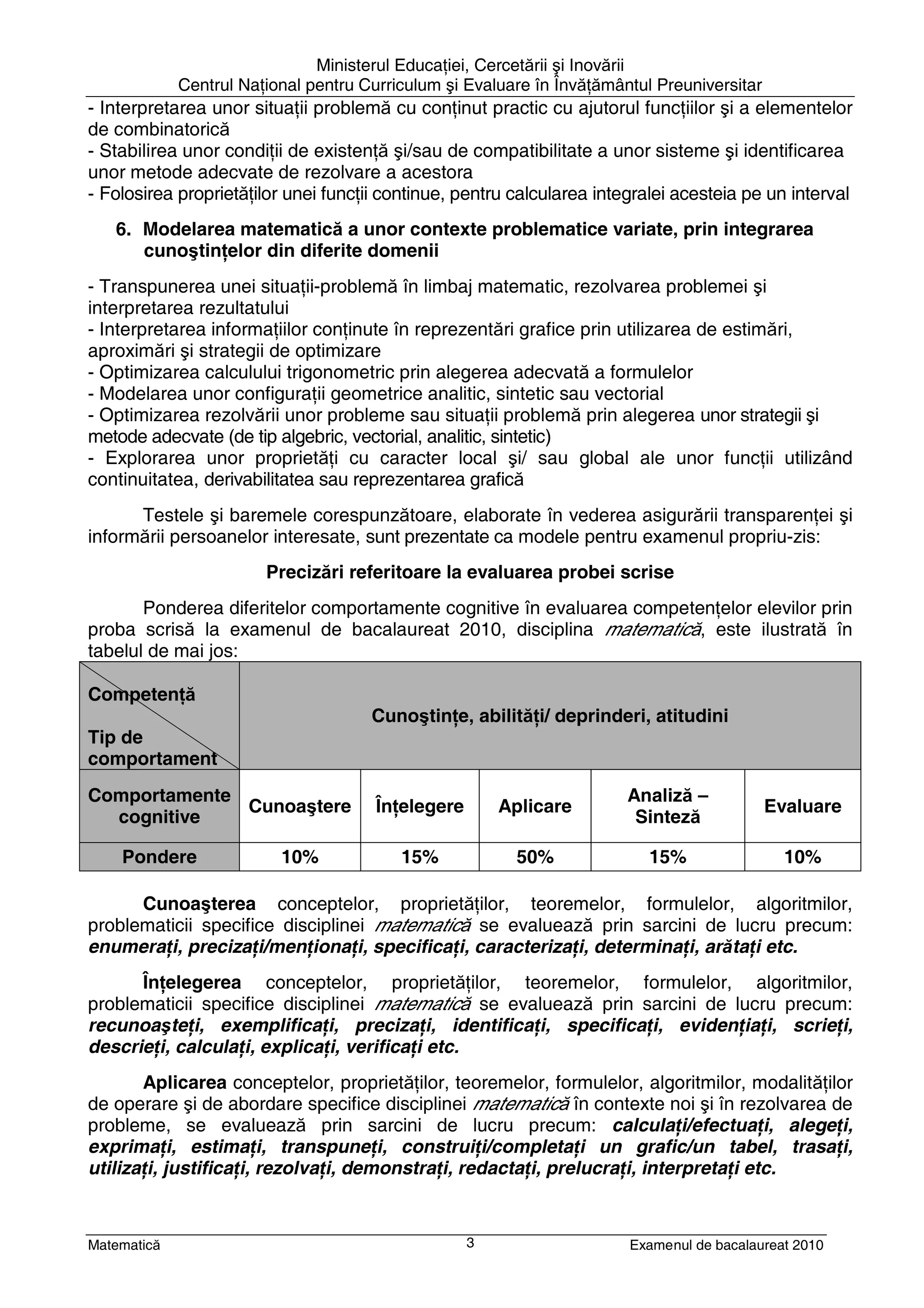 Modele si variante bac matematica m1 2010 (model oficial) | PDF