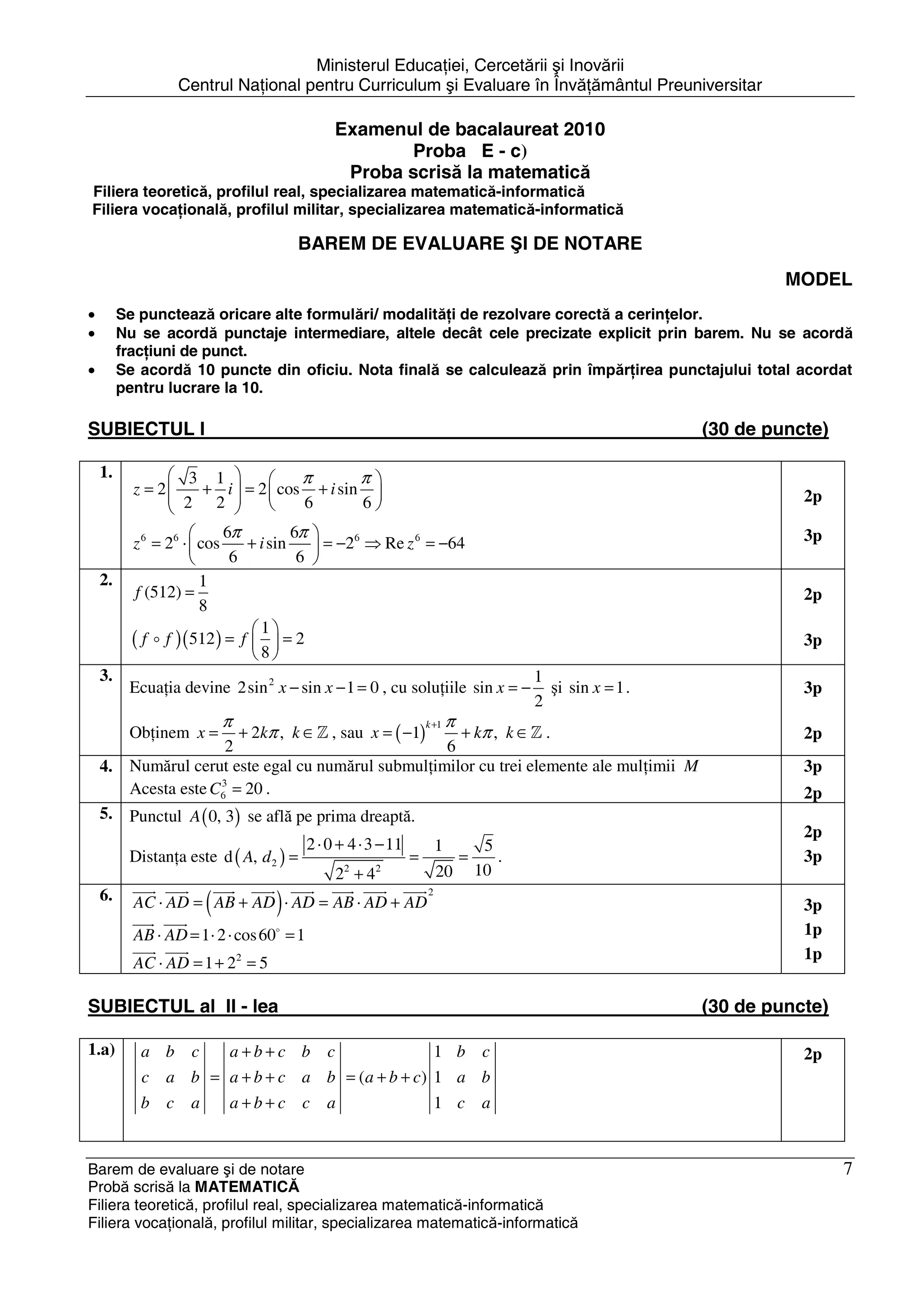 Modele si variante bac matematica m1 2010 (model oficial) | PDF