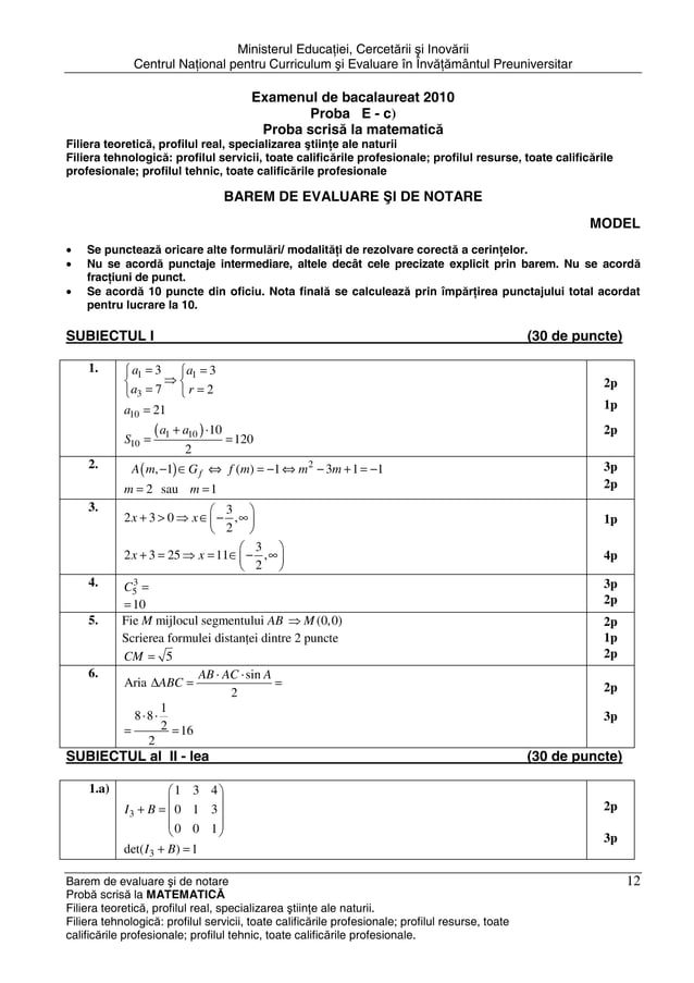 Modele si variante bac matematica m1 2010 (model oficial) | PDF