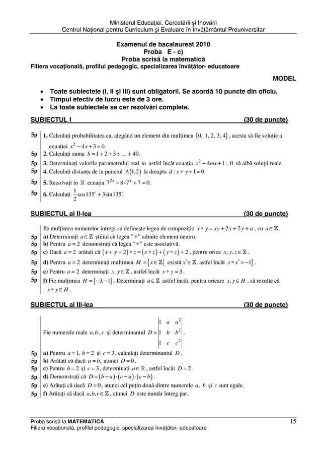 Modele si variante bac matematica m1 2010 (model oficial) | PDF