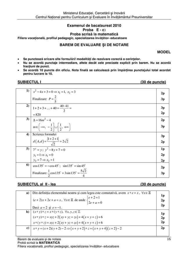 Modele si variante bac matematica m1 2010 (model oficial) | PDF