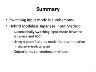Modeless Japanese Input Method | PPT