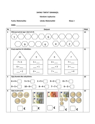 Modele testesh per kl i | PDF