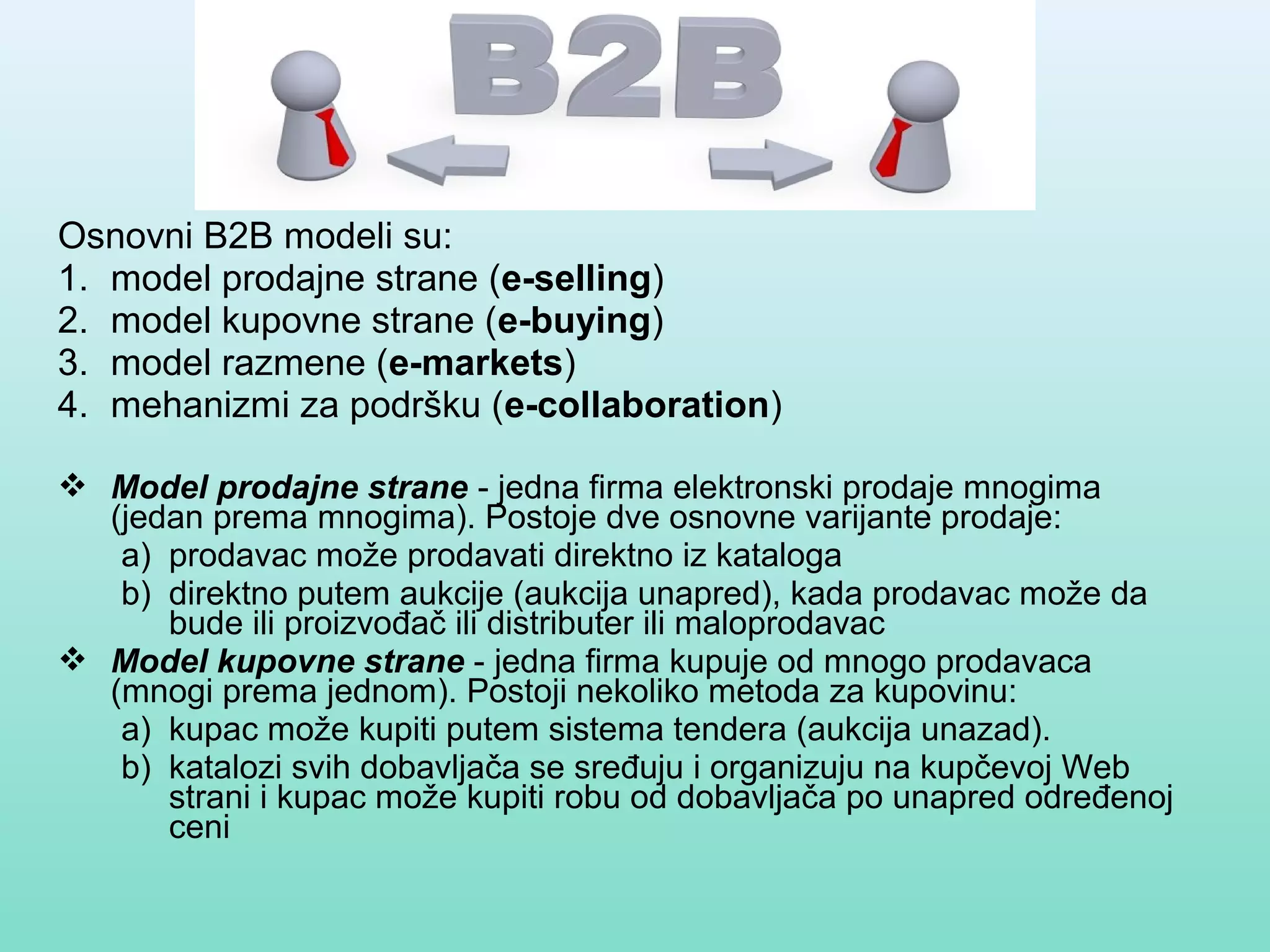 Modeli elektronske trgovine | PPT