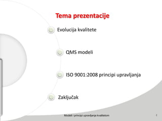 Modeli i principi upravljanja kvalitetom | PDF