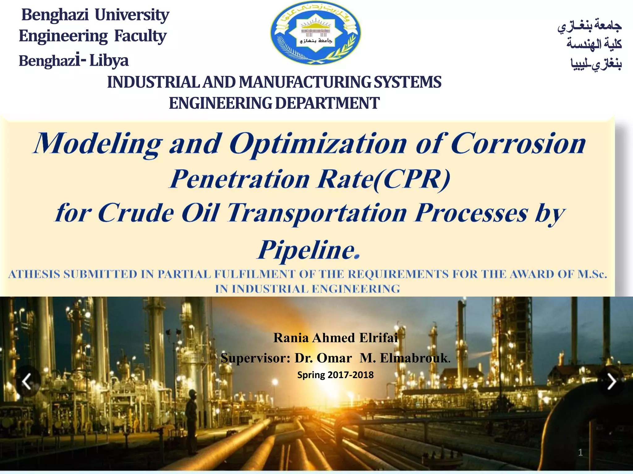 Modeling and optimization of corrosion penetration rate(CPR) | PPT