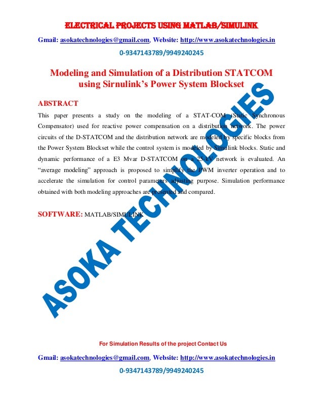 Modeling And Simulation Of A Distribution Satcom Using Sirnulink S Power System Blockset