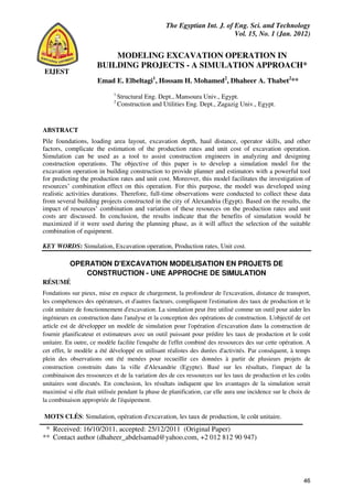 Modeling_Excavation_Operation_in_Buildin.pdf