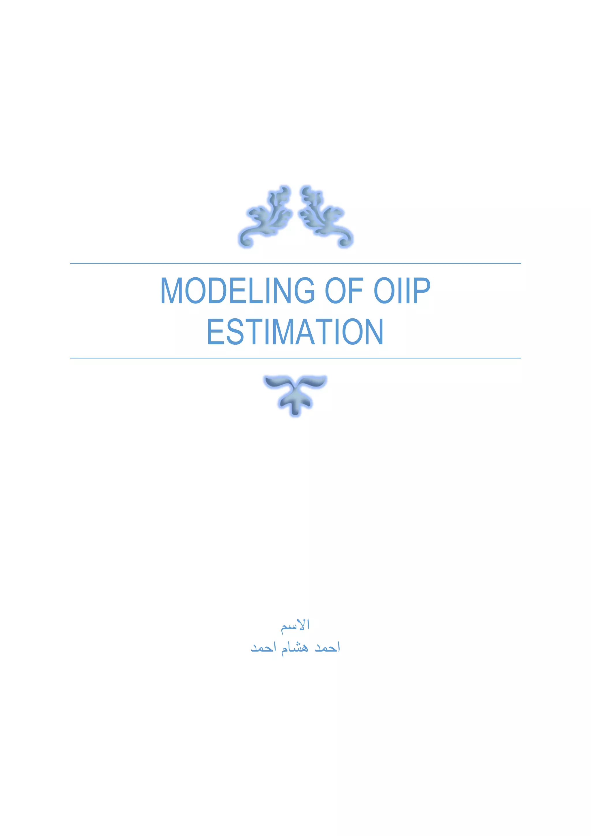 Modeling of OIIP estimation | PDF