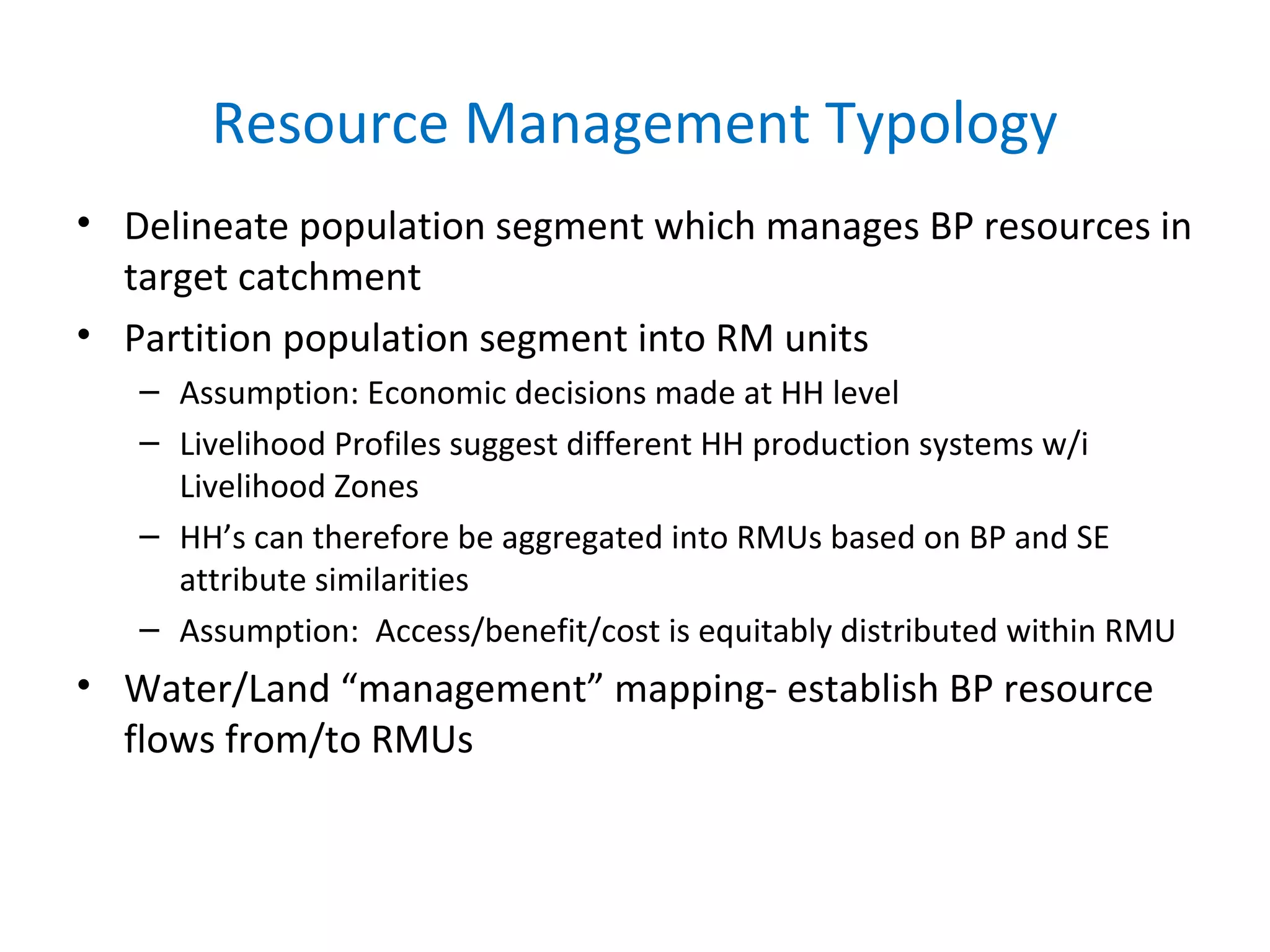 Integrating biophysical and socioeconomic model outputs | PPT