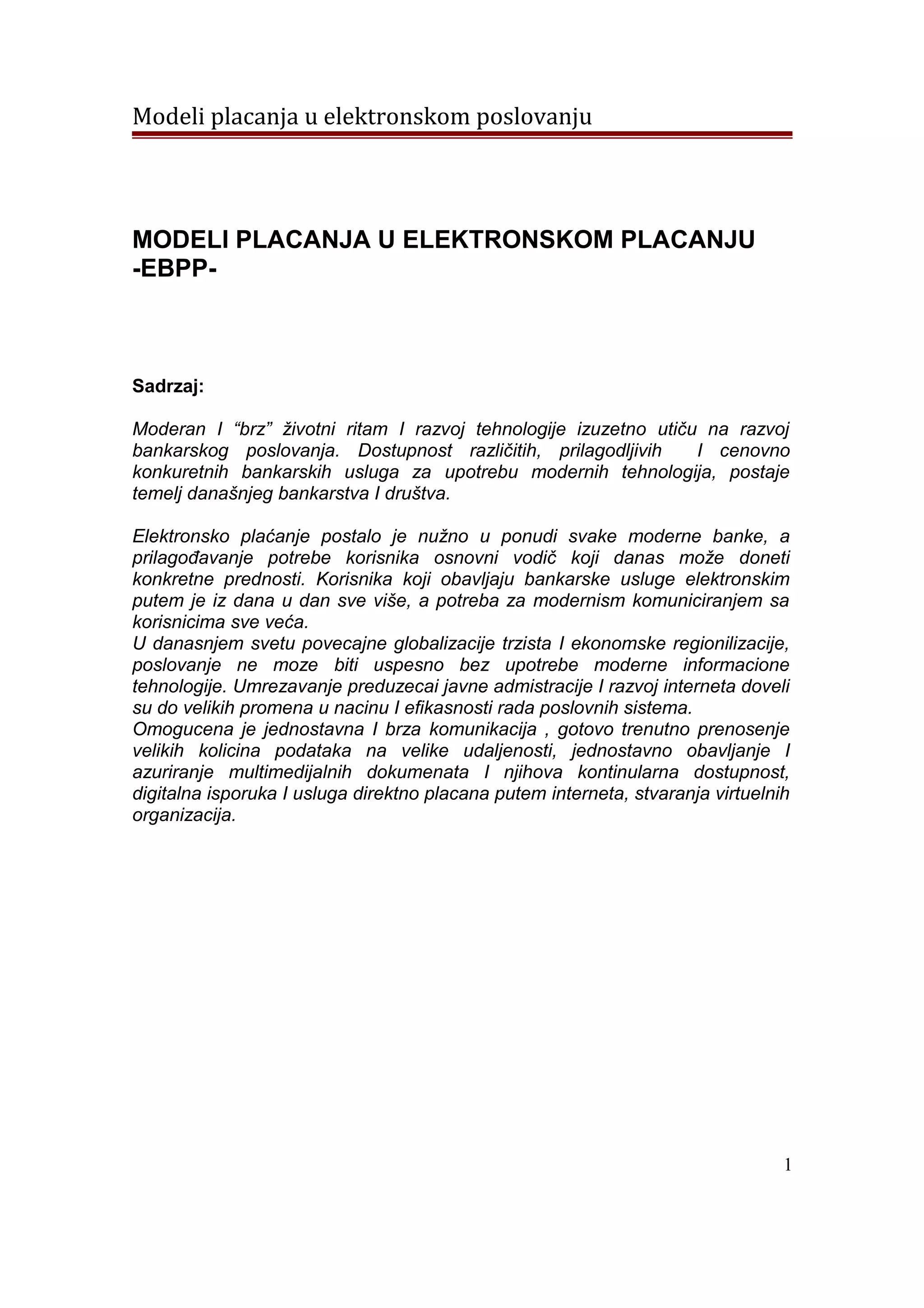 Modeli placanja u elektronskom poslovanju | DOC
