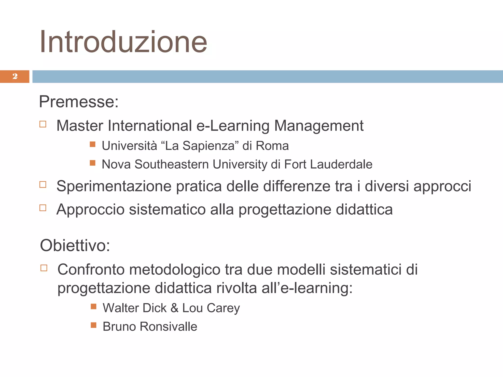 Modelli di progettazione didattica a confronto | PPT
