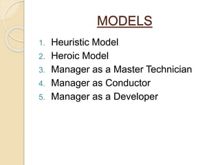 Model & method of managerial job | PPTX