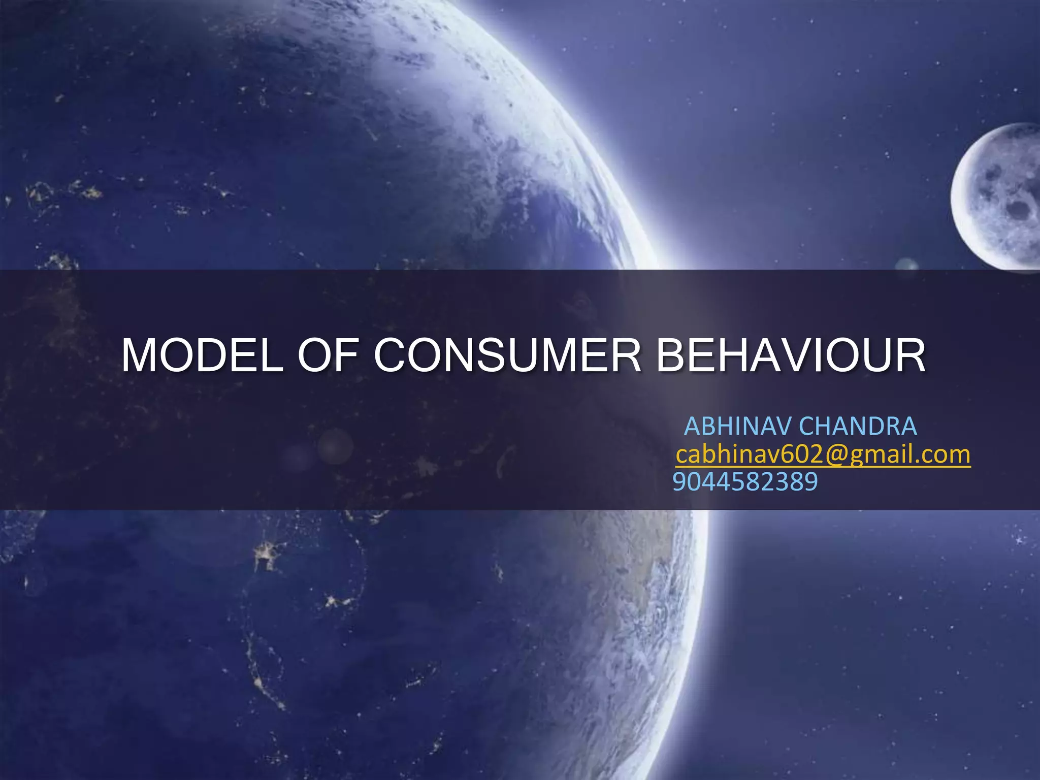 Model of consumer behaviour | PPTX