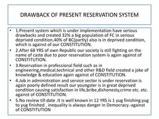 Model of new reservation system | PPT