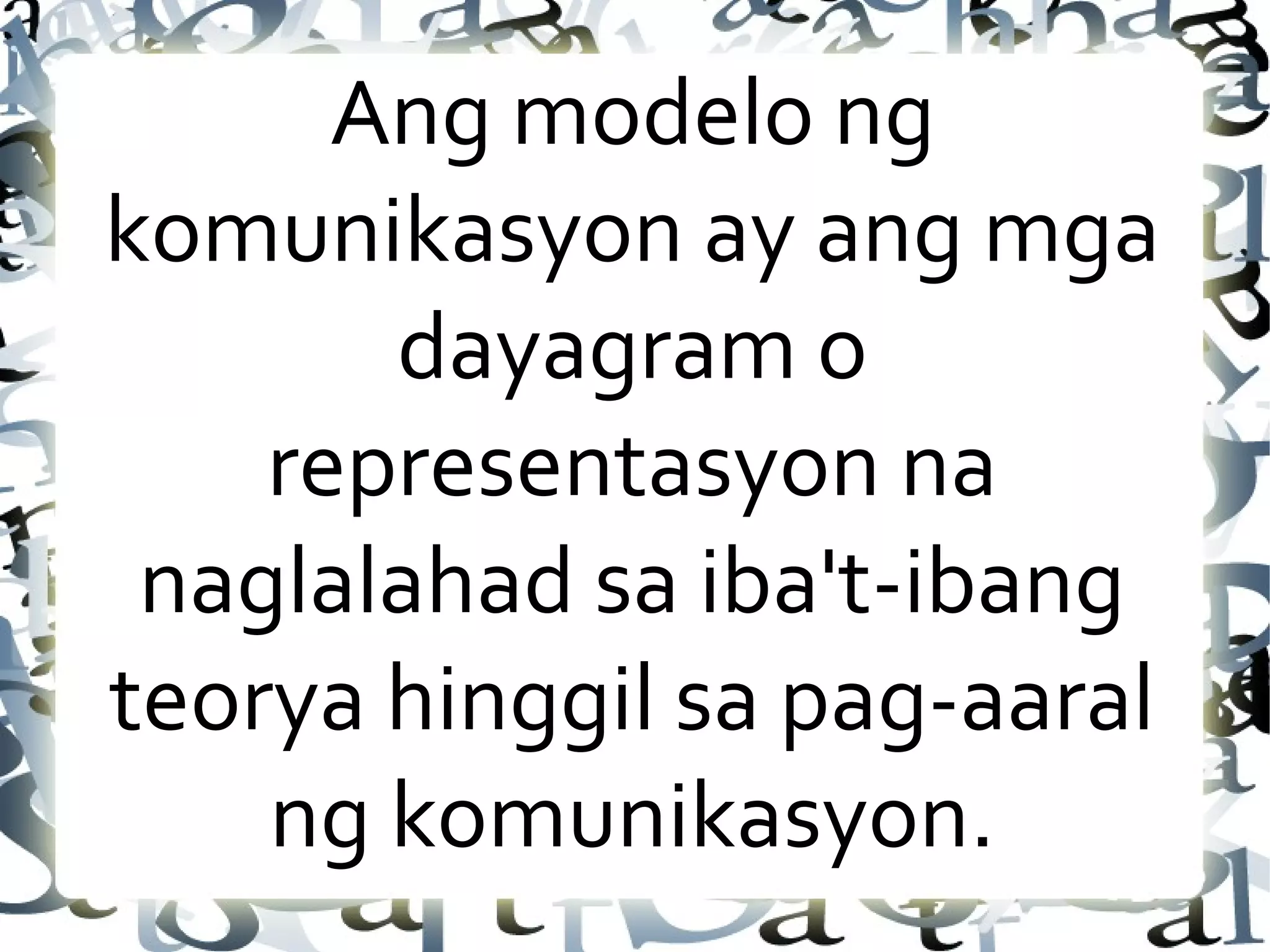 Modelo ng Komunikasyon | ODP