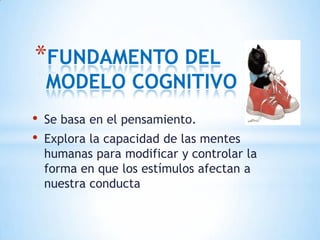 Modelo pedagógico cognitivista | PPTX
