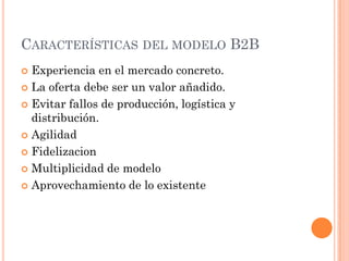 Modelos de e commerce | PPTX