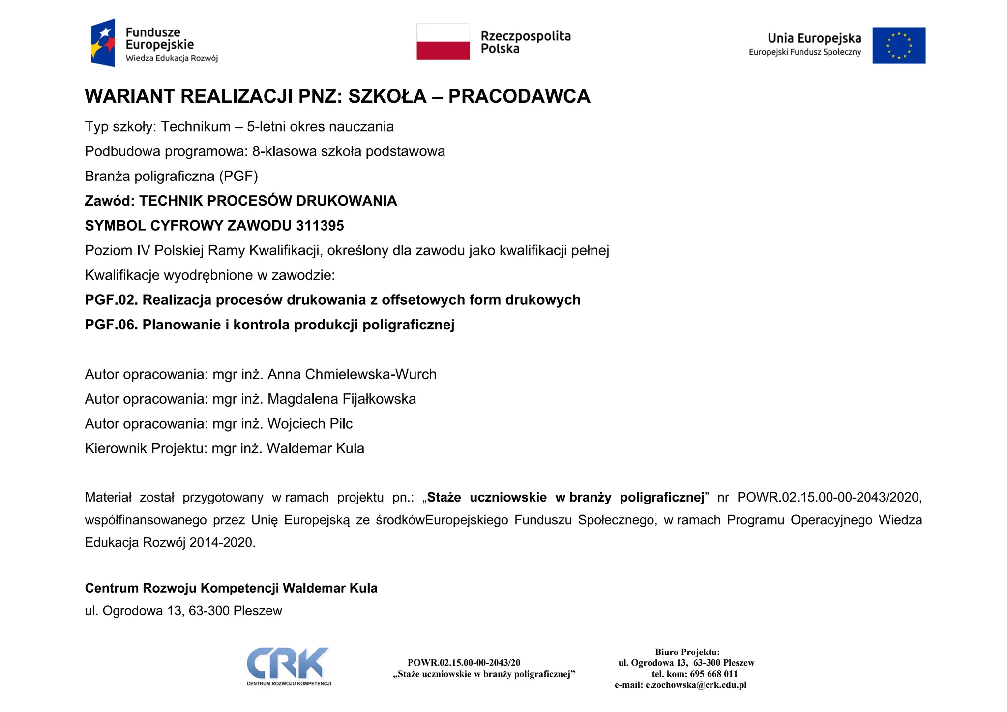 Modelowy-program-pnz-technik-procesow-drukowania.pdf