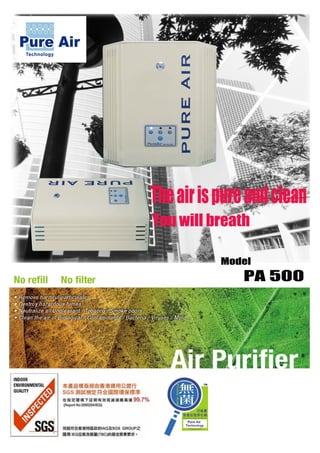 Model pa500 | PDF