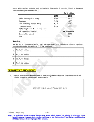 Model papers cbe_through_remoteaccess | PDF