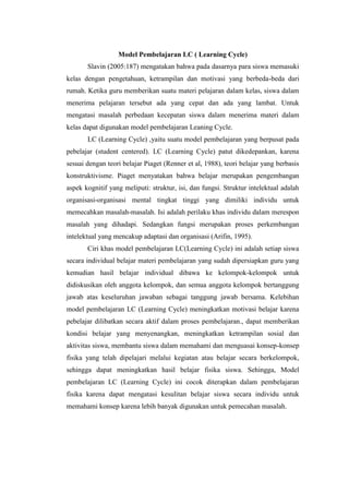 Model pembelajaran lc | PDF