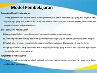 MODEL PEMBELAJARAN {STRATEGI, METODE, MODEL} 30 Desember 2020.pptx