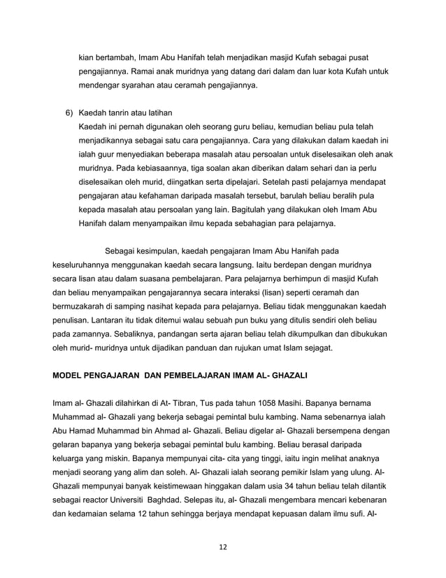 Model pengajaran dan pembelajaran Imam-Imam Mazhab | DOC