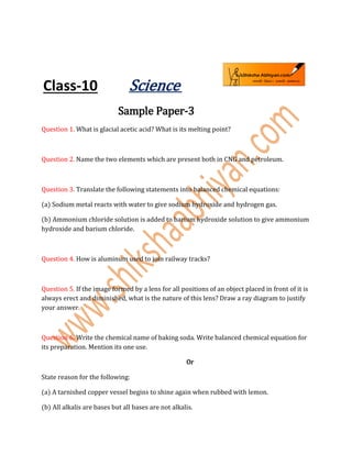Model question paper 3 | PDF