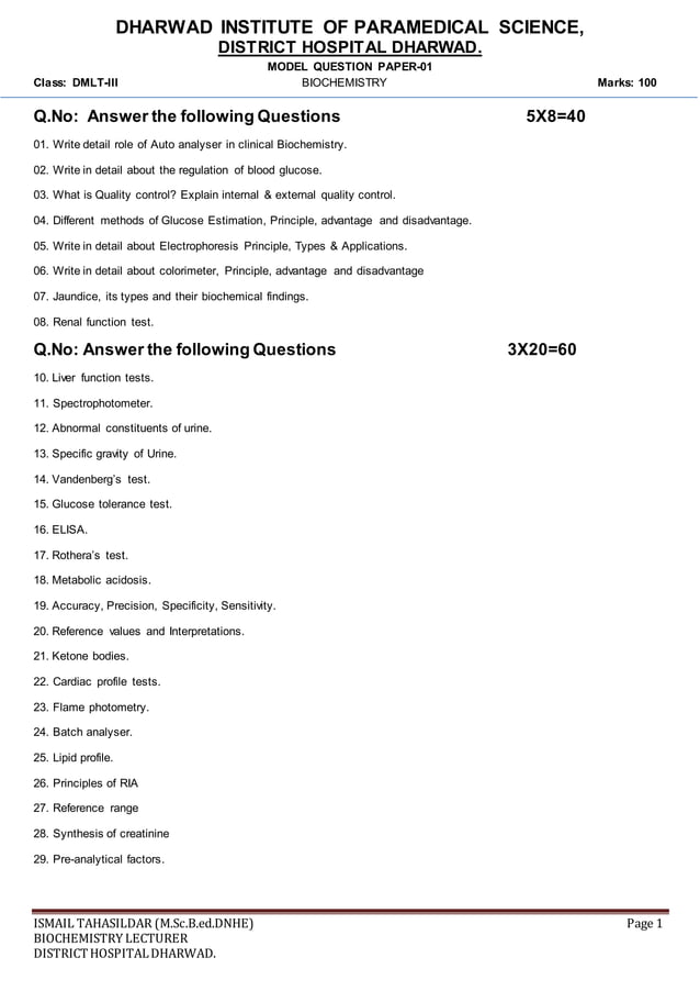 DMLT Biochemistry Model question papers Karnataka 2019-2020 | DOCX