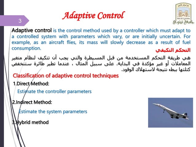 Model Reference Adaptive Control.ppt | Physics | Science