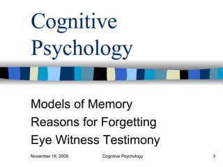 Models Of Memory | PPT