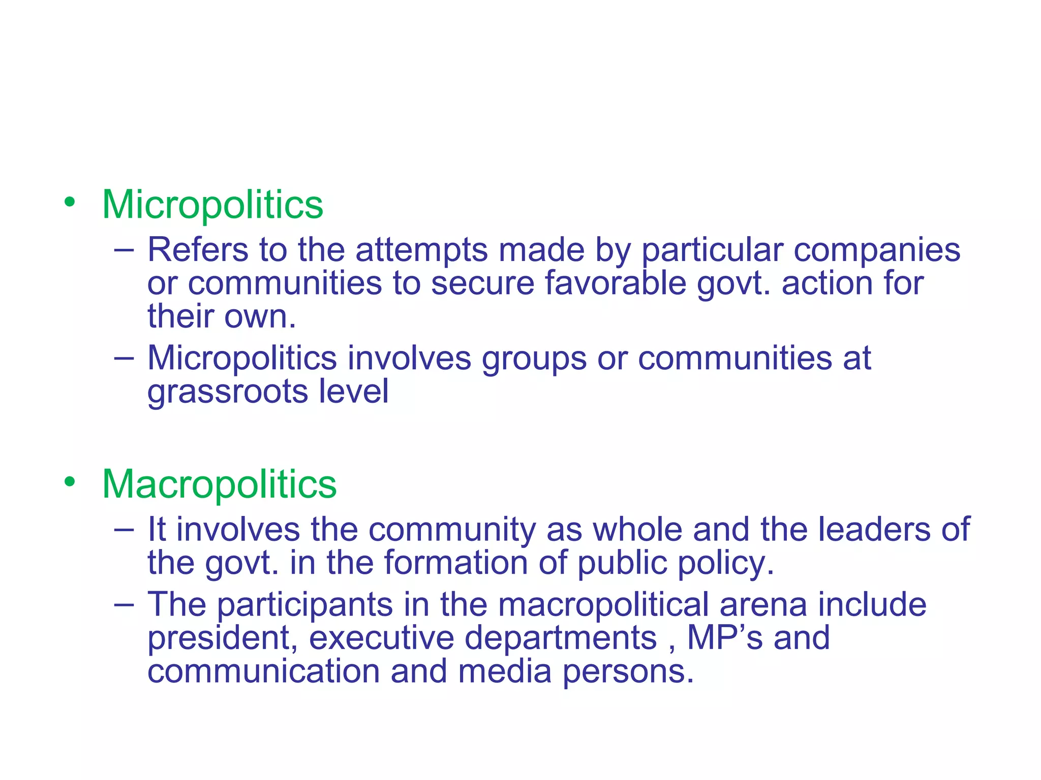 Models of-public-policy-formulation | PPT