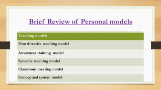 MODELS OF TEACHING | PDF