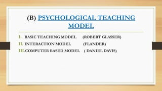 MODELS OF TEACHING | PDF