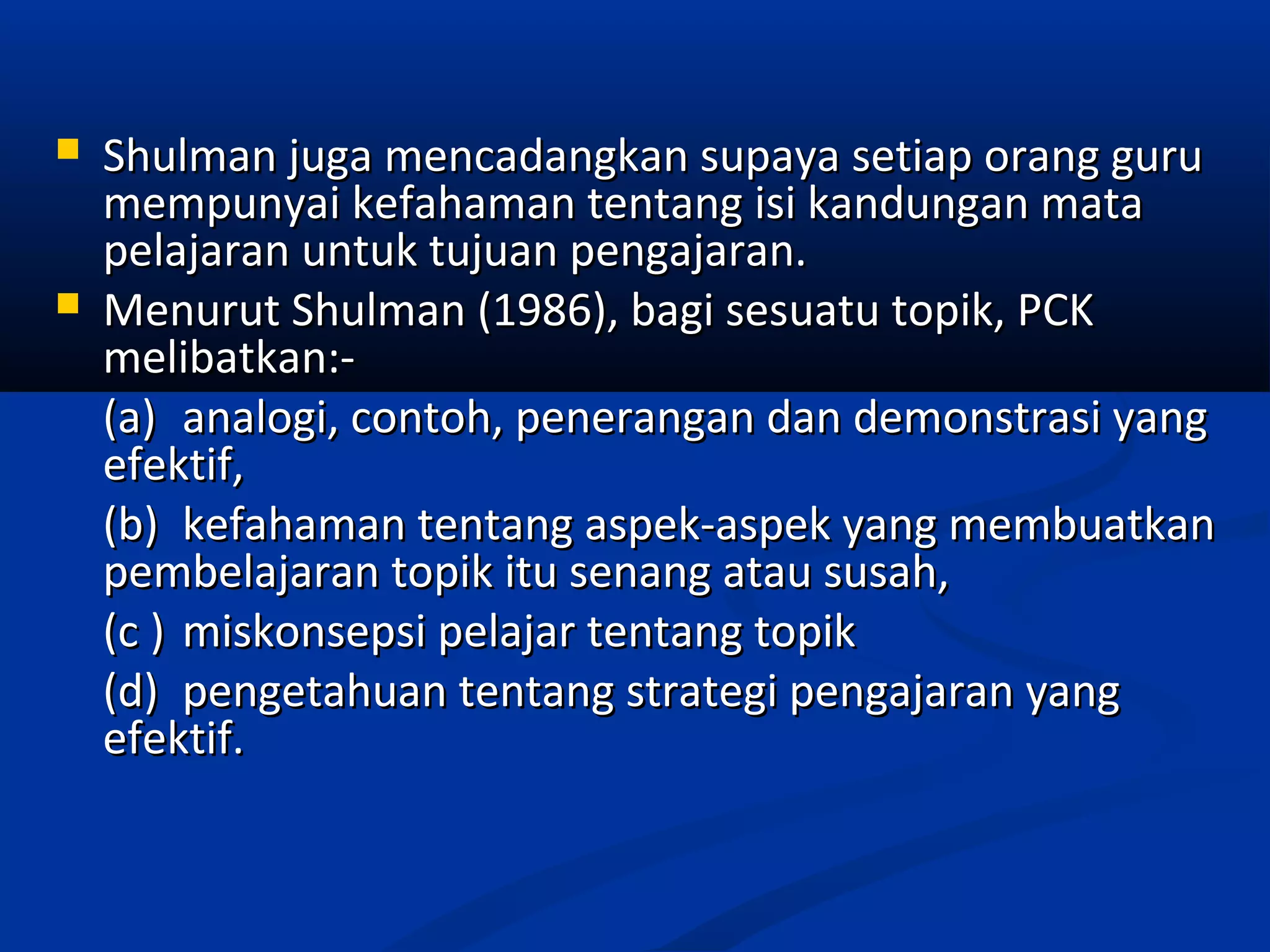 Model shulman | PPT