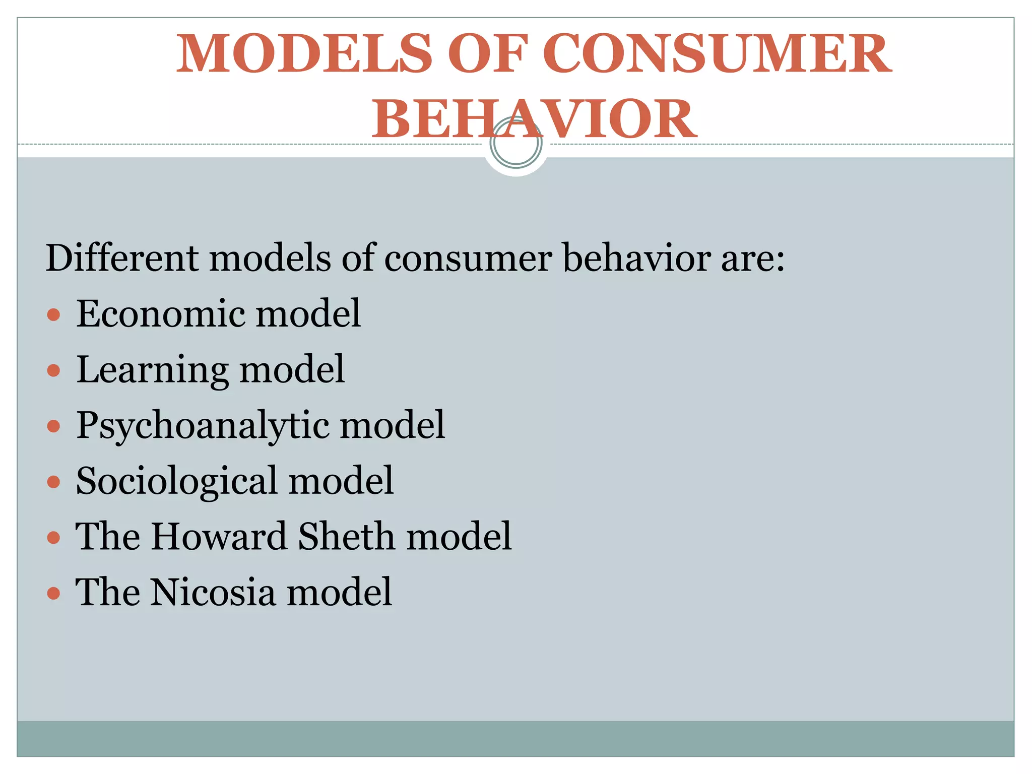 Models of consumer behavior | PPTX