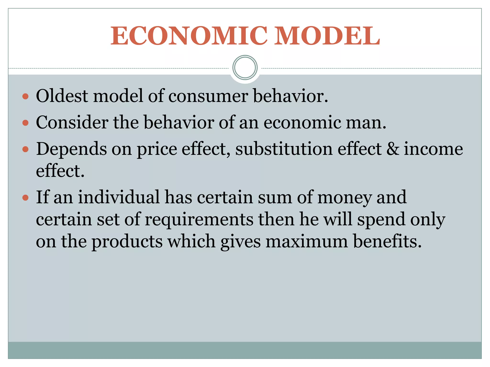 Models of consumer behavior | PPTX