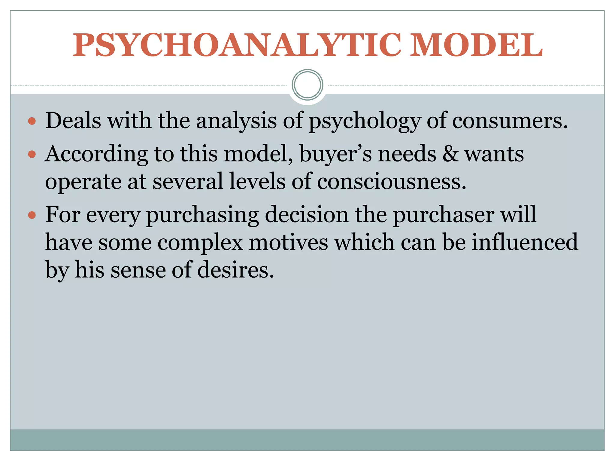 Models of consumer behavior | PPTX