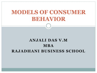 Models of consumer behavior | PPTX