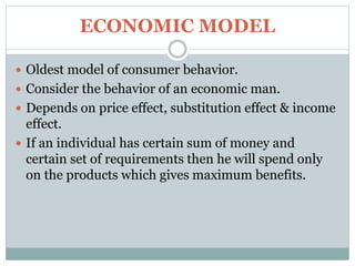 Models of consumer behavior | PPTX