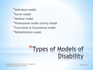 Models of disability kt | PPT