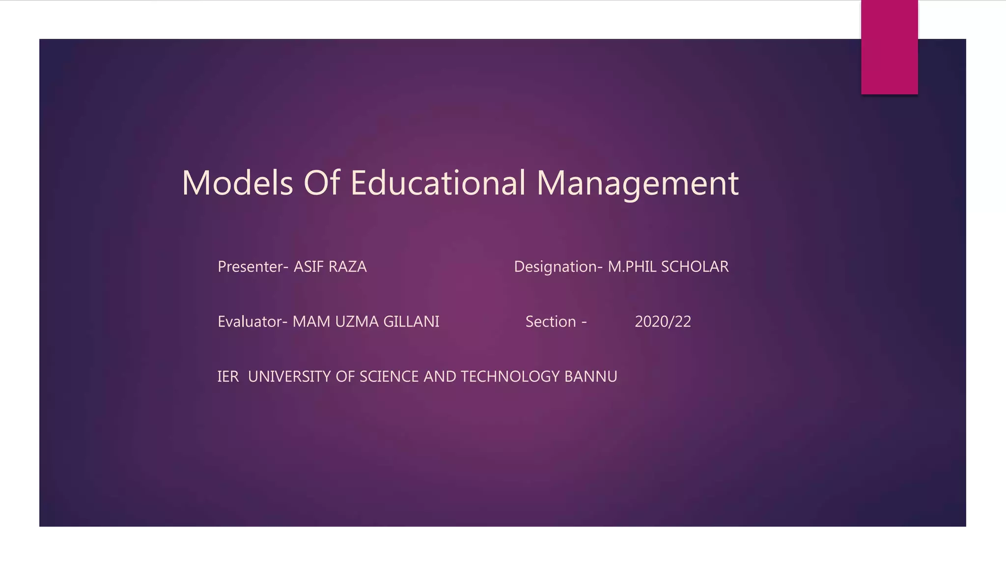 Models of educational management | PPTX