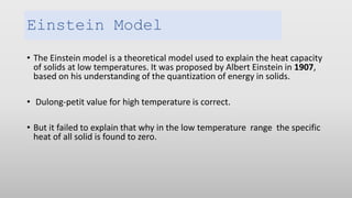 Models of heat capacity.pptx