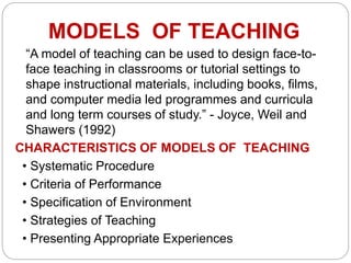 Models of teaching | PPTX