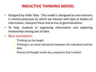 Modelsofteaching | PPT